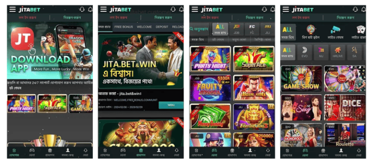 JitaBet App Download Guide for Bangladesh - Jita bet
